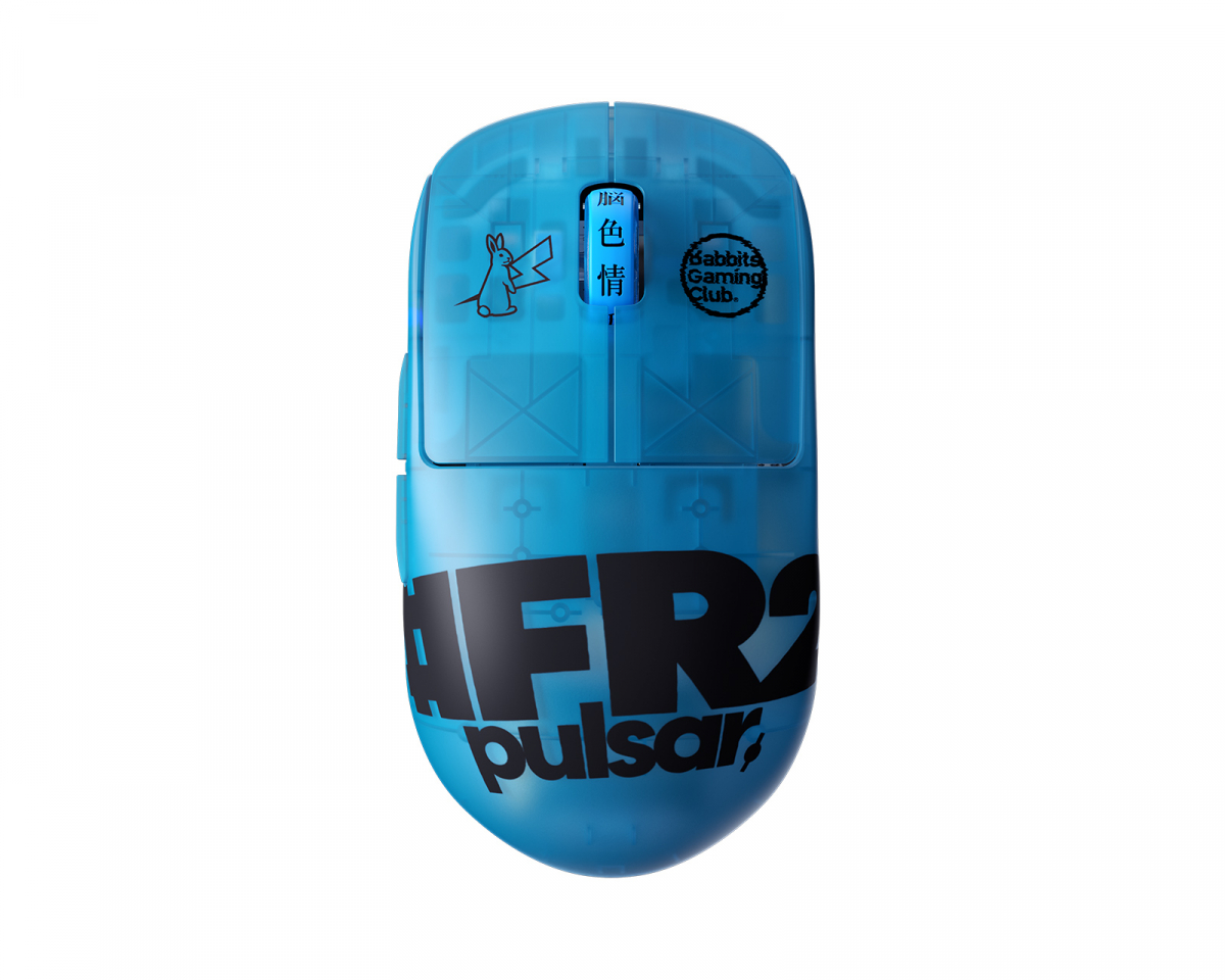 Pulsar X2-H High Hump Wireless Gaming Mouse - FR2 - Limited Edition ...